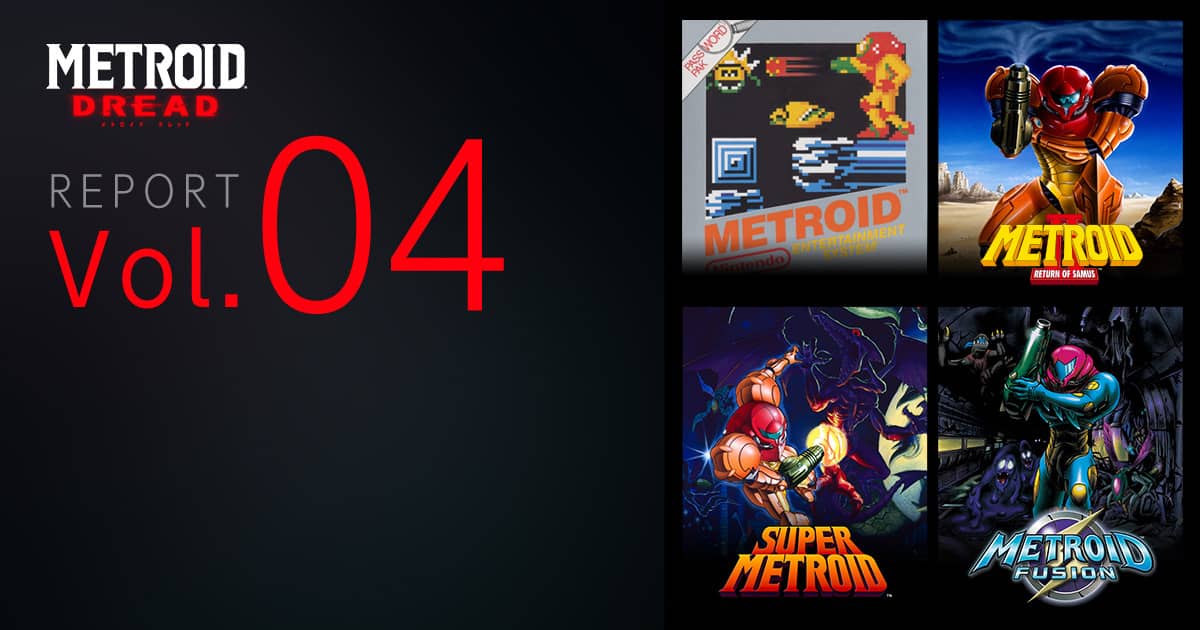 Metroid™ Dread for the Nintendo Switch™ home gaming system | Metroid ...